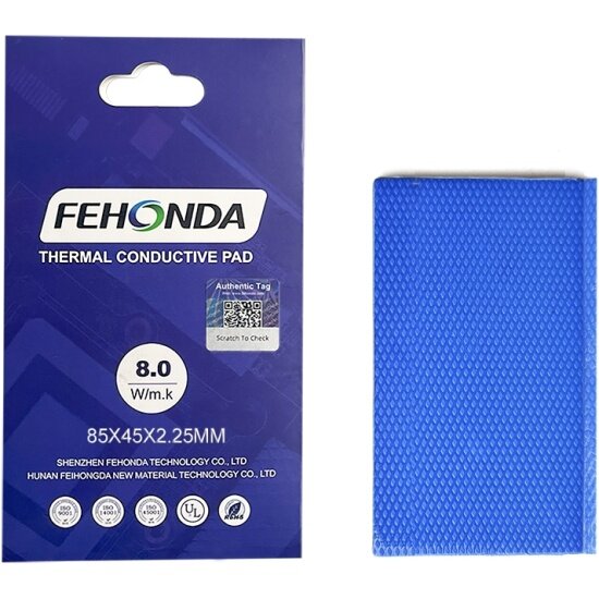 Термопрокладка Fehonda 8W 85x45x2.25мм (FHND-8W-85X45-2.25)