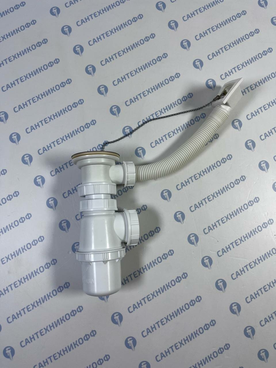 Сифон WIRQUIN 1 1/2" для мойки D40 с переливом и выпуском (34340006)