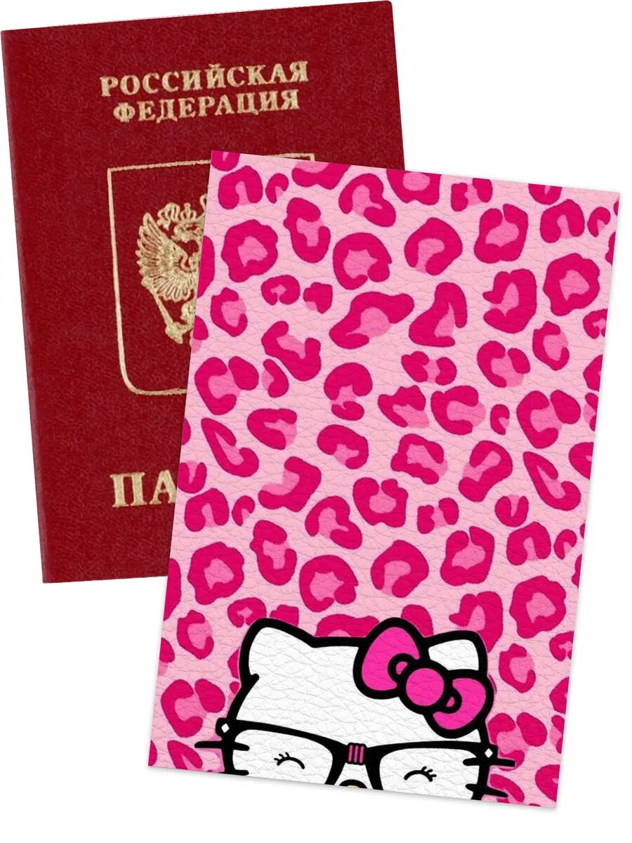 Обложка для паспорта