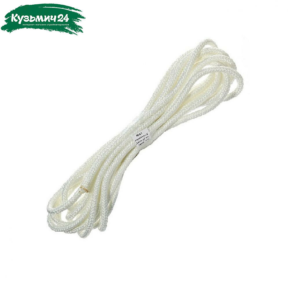 Фал капроновый диаметр 12 мм