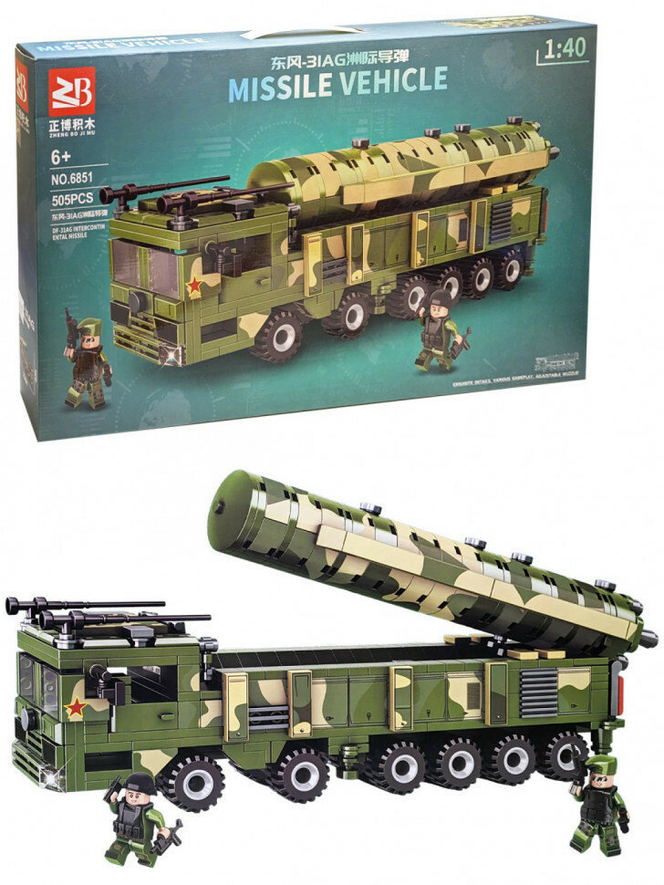 Конструктор ZB "Ракетный комплекс", 505 деталей, от 6 лет, пластик, для мальчиков