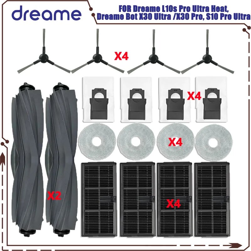 Набор запчастей для Dreame L10s Pro Ultra Heat, X30 Ultra, S10 Pro Ultra (18шт)