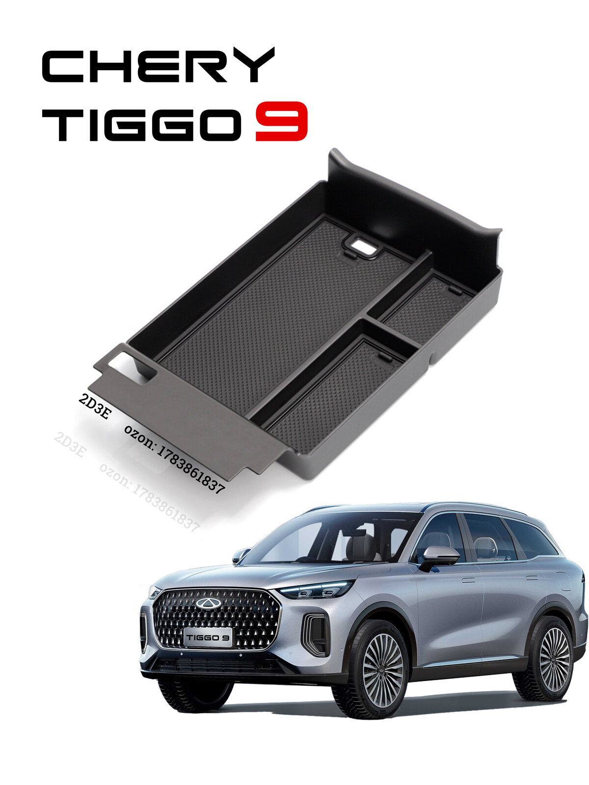 Подходит для электрического молокоотсоса PHILIPS AVENT SCF332/334/330 с клапаном duckbill