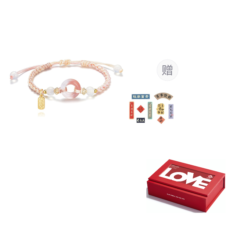 Комплект нижнего белья Fashion Accessories