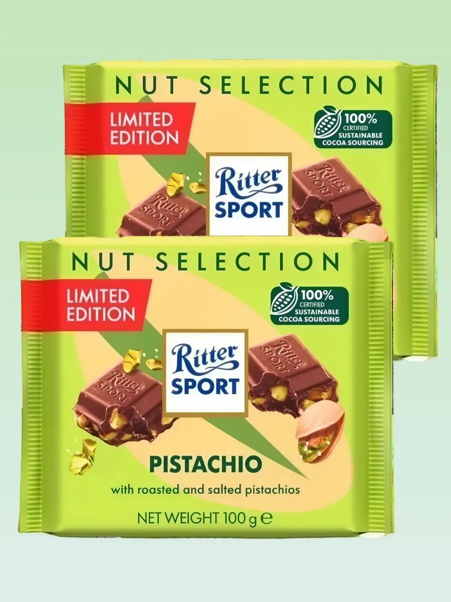 Шоколад Ritter Sport белый имбирное печенье, 100г