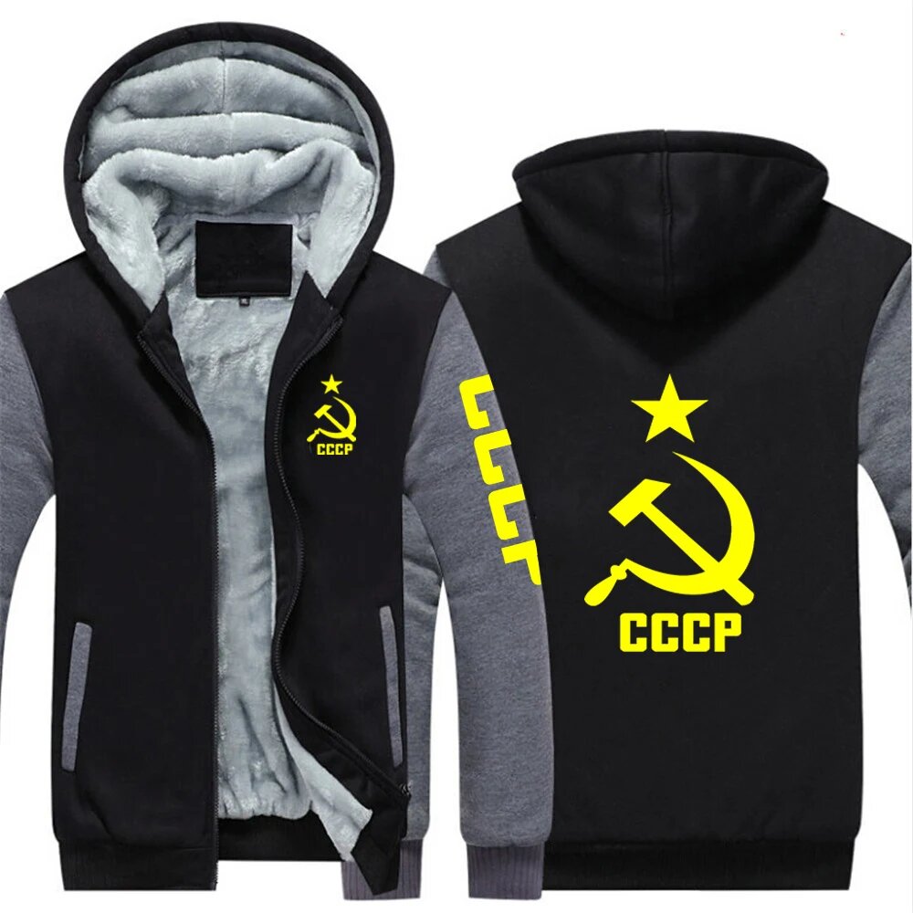 Толстовка спортивная
