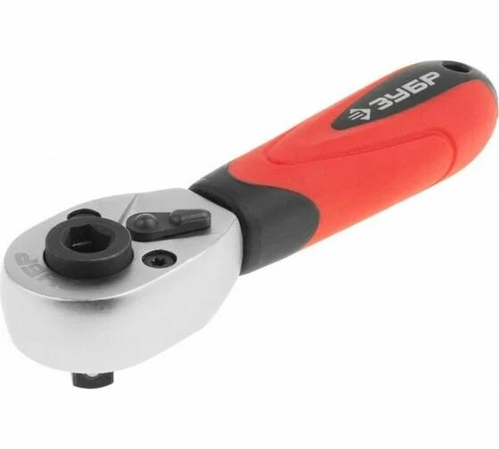 Трещотка мастер для торцовых головок и бит Зубр 1/4" 27735-1/4