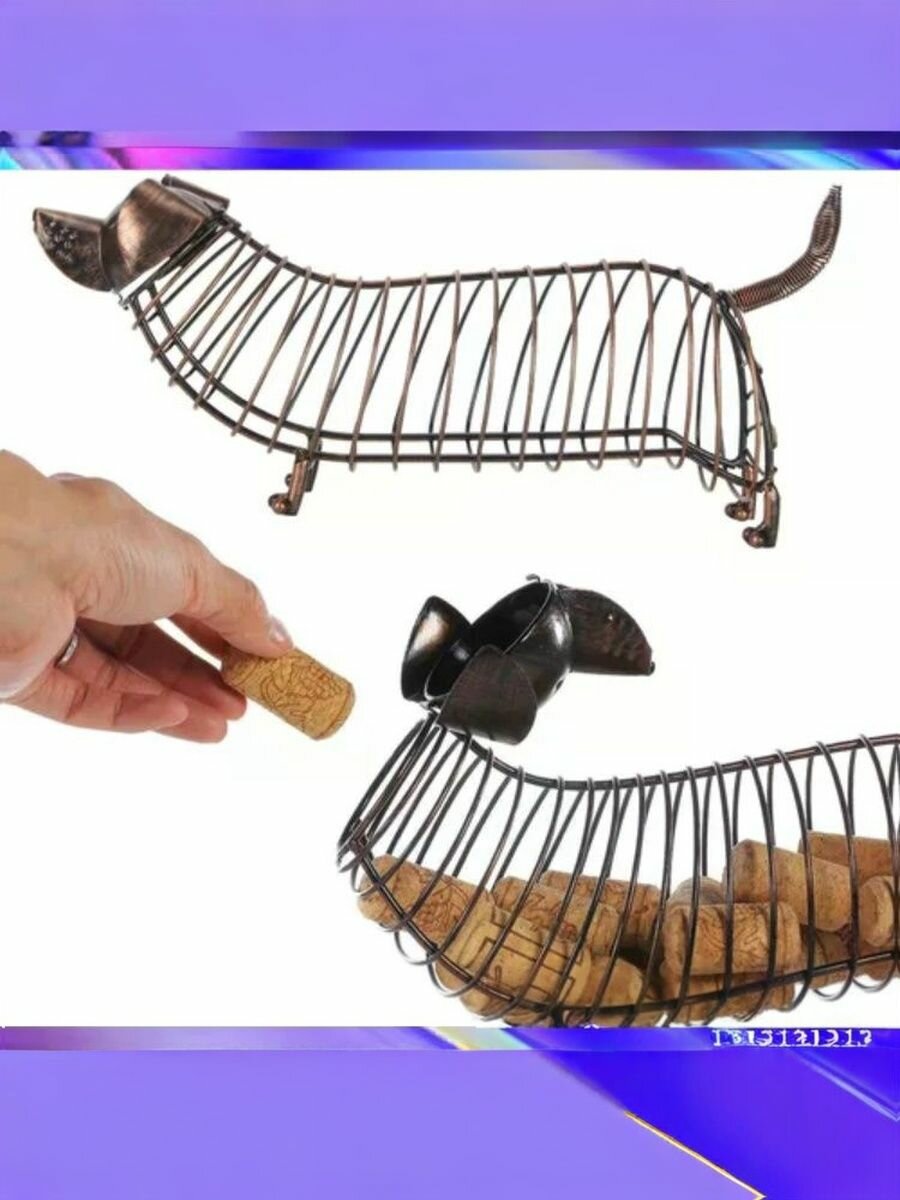 Эксклюзивный аксессуар для пробок таксы