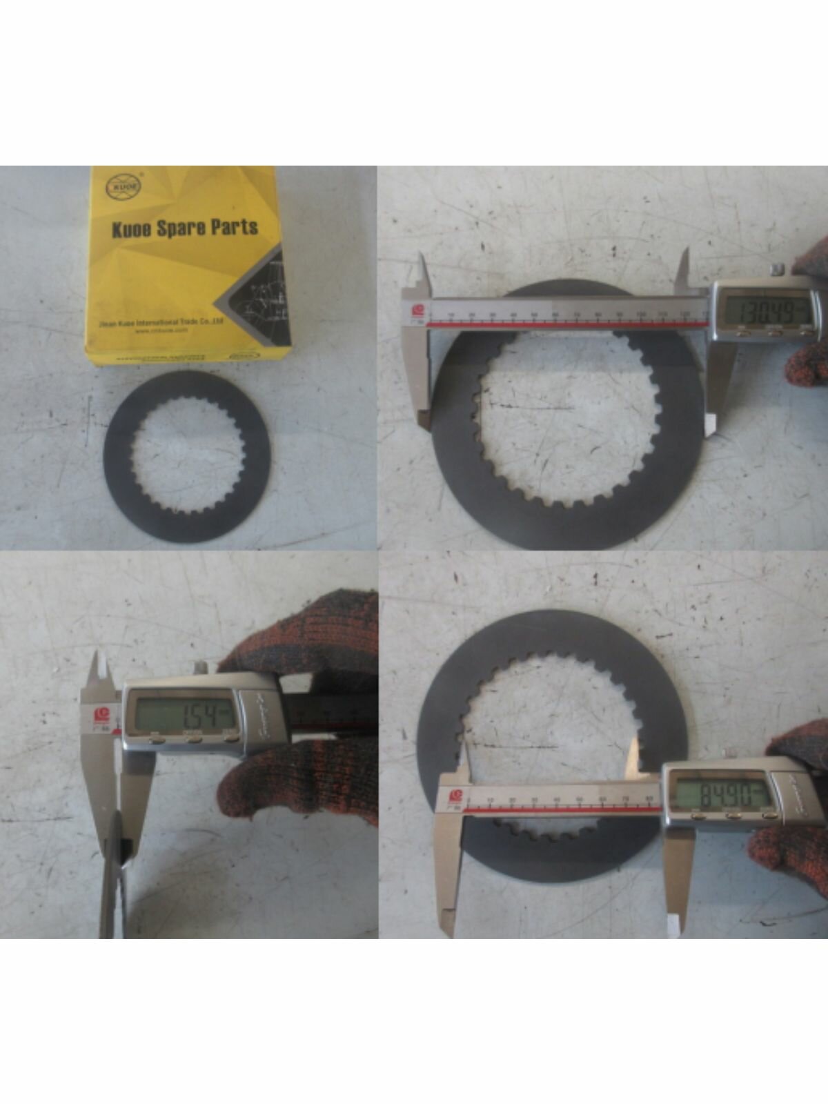 Диск фрикционный КПП (D-130 d-90 H-1,5 Z-29) ZF от CKUOE Арт. 4642308330