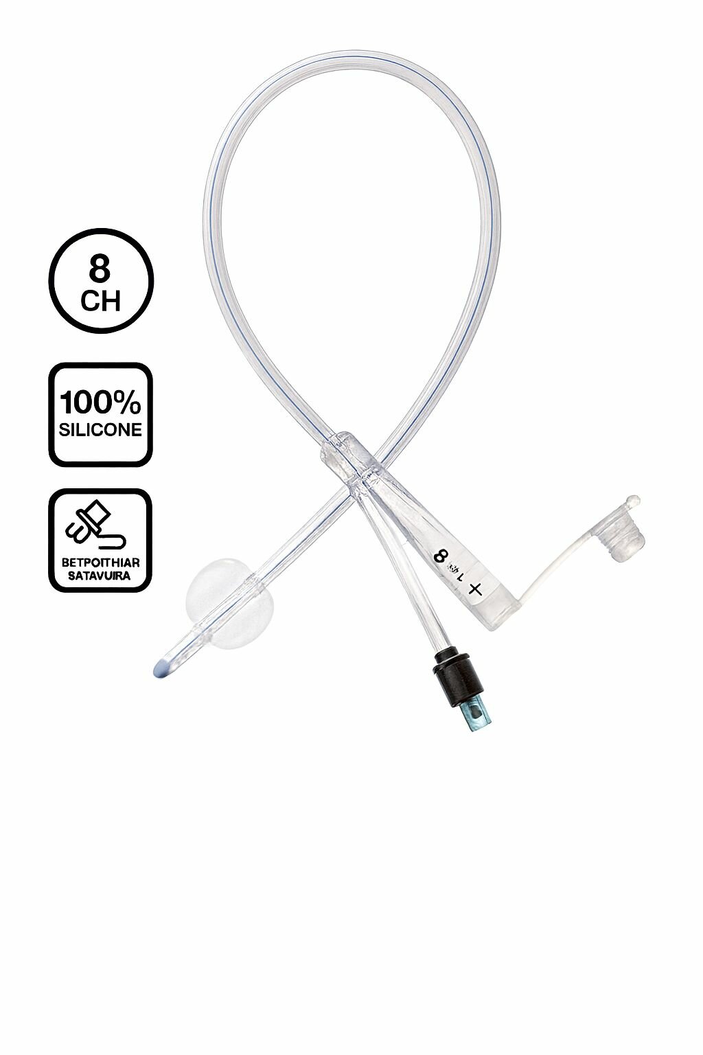 Катетер Фолея силиконовый 2-х ходовой CH 8 встроенная заглушка