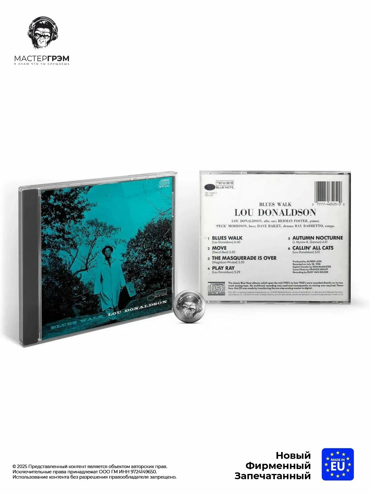 CD диск Lou Donaldson - Blues Walk (UHQ-CD) Япония, Limited, 2025, Jewel case