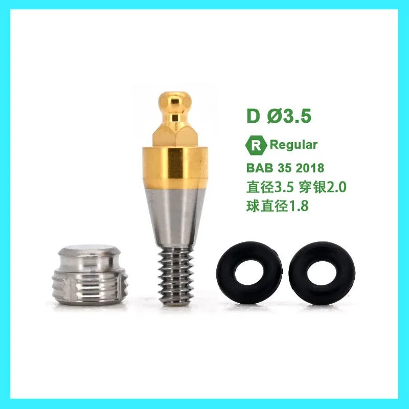 Abutment Dentium Ball из титанового сплава OEMG BAB 35 20 18