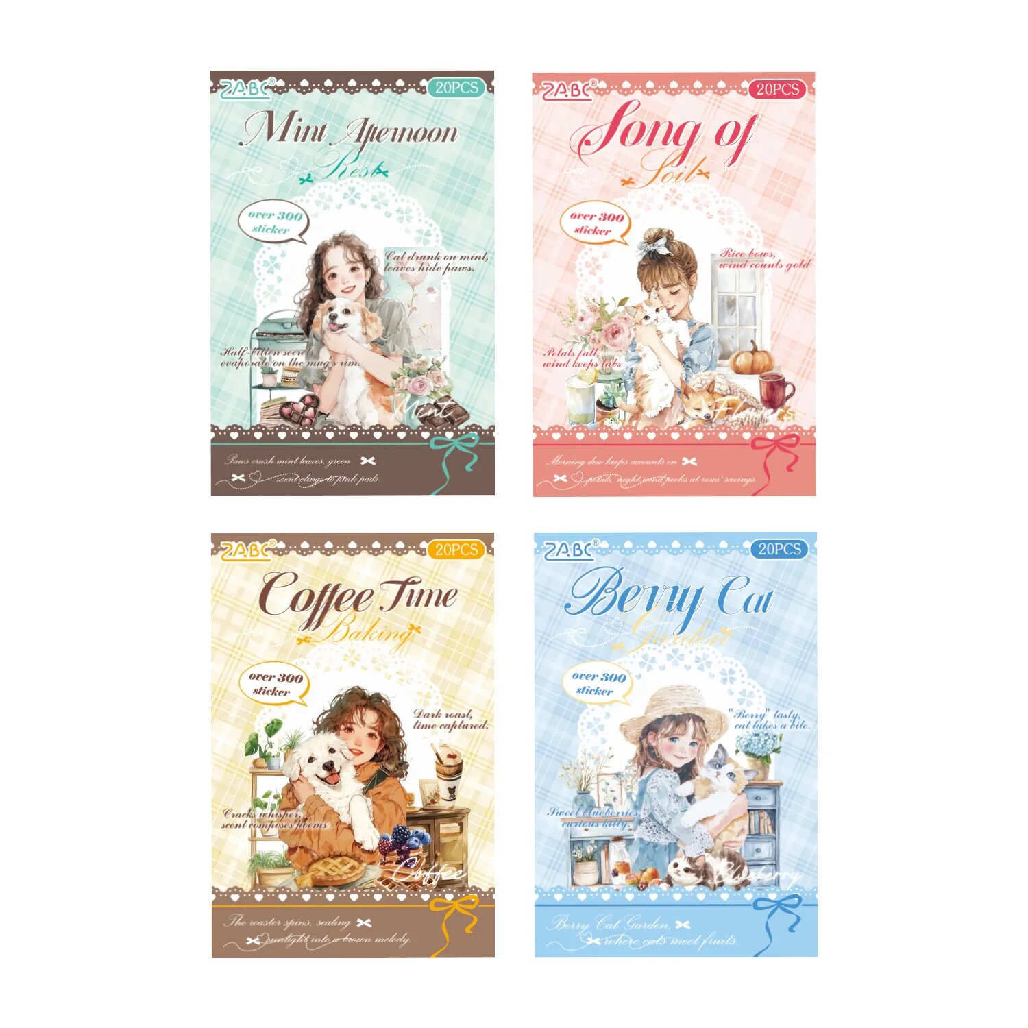 Набор стикеров "Милые домашние животные", set of 4