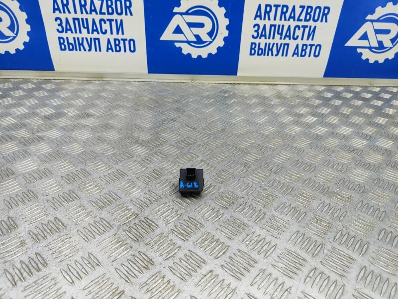 Б/У Блок иммобилайзера Kia Rio 3 / Киа Рио 3 1.6 G4FC 123 Л.С. седан 2014