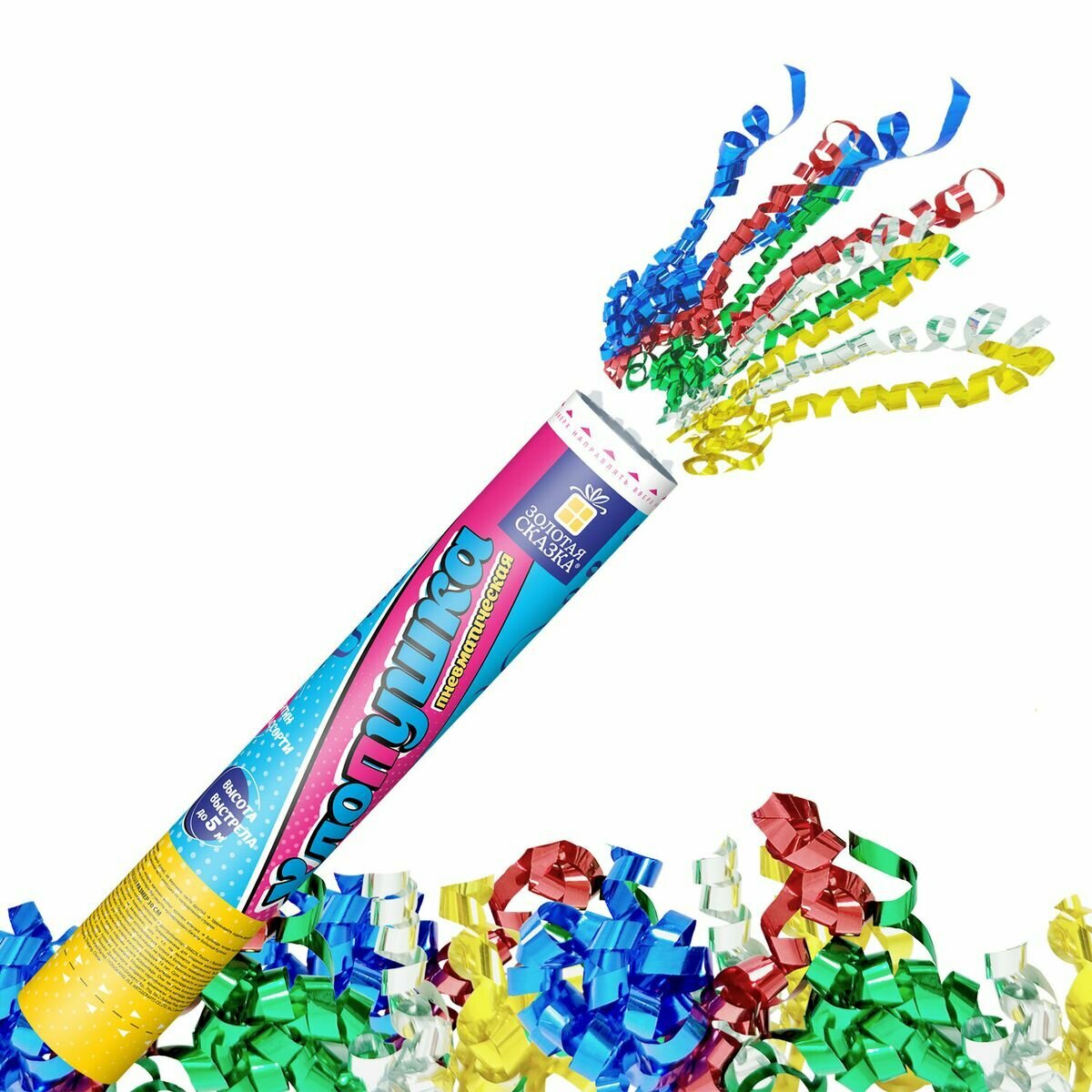 Хлопушка пневматическая Золотая Сказка "Серпантин" фольга, конфетти (592467), 72шт.