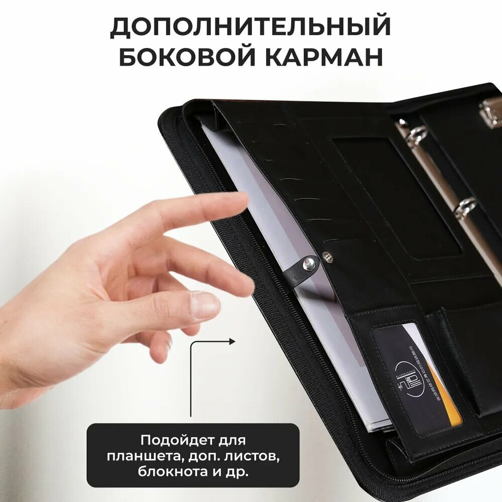Портфель, черный — фото 1
