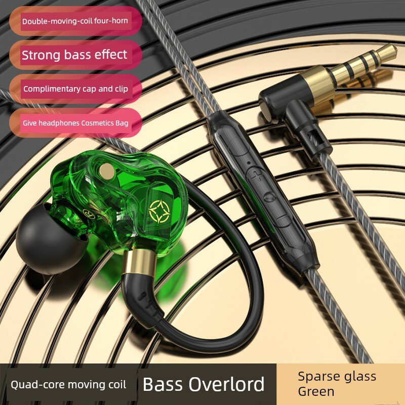 Проводные наушники подходят для ноутбуков MSI Shadow 14, Shadow Star, Shadow Thunderbird 15/17E16 Titan. Официальная