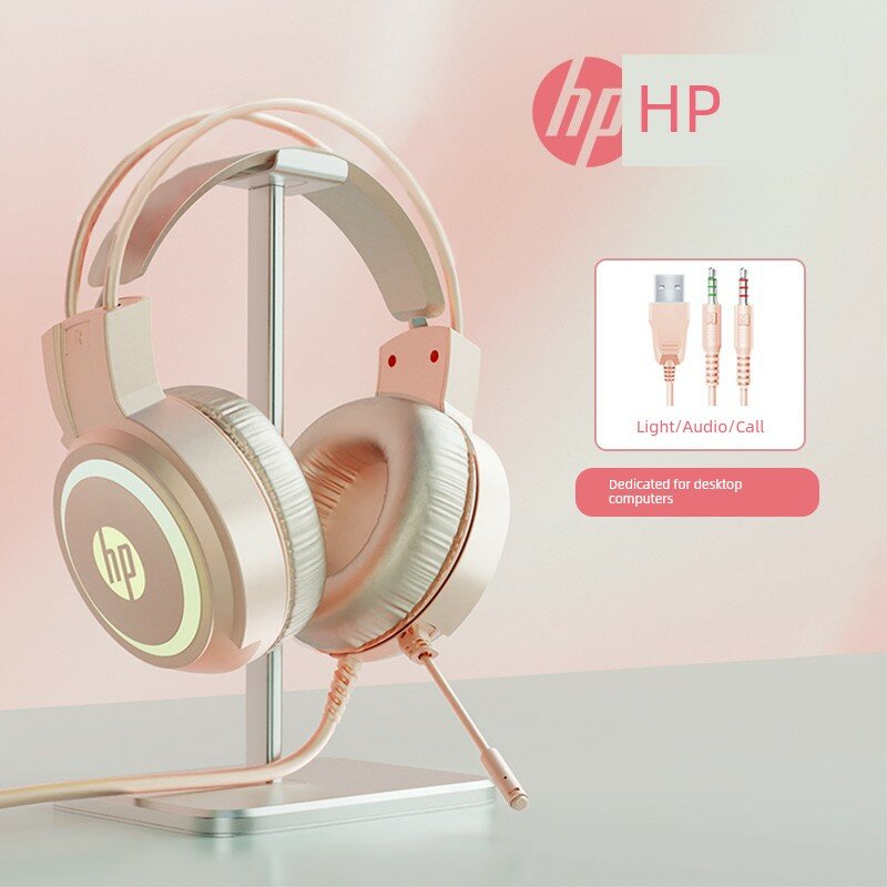 HP Проводная игровая гарнитура для ПК и ноутбука, дизайн с кошачьими ушами, цвет молочного чая, стандартная версия