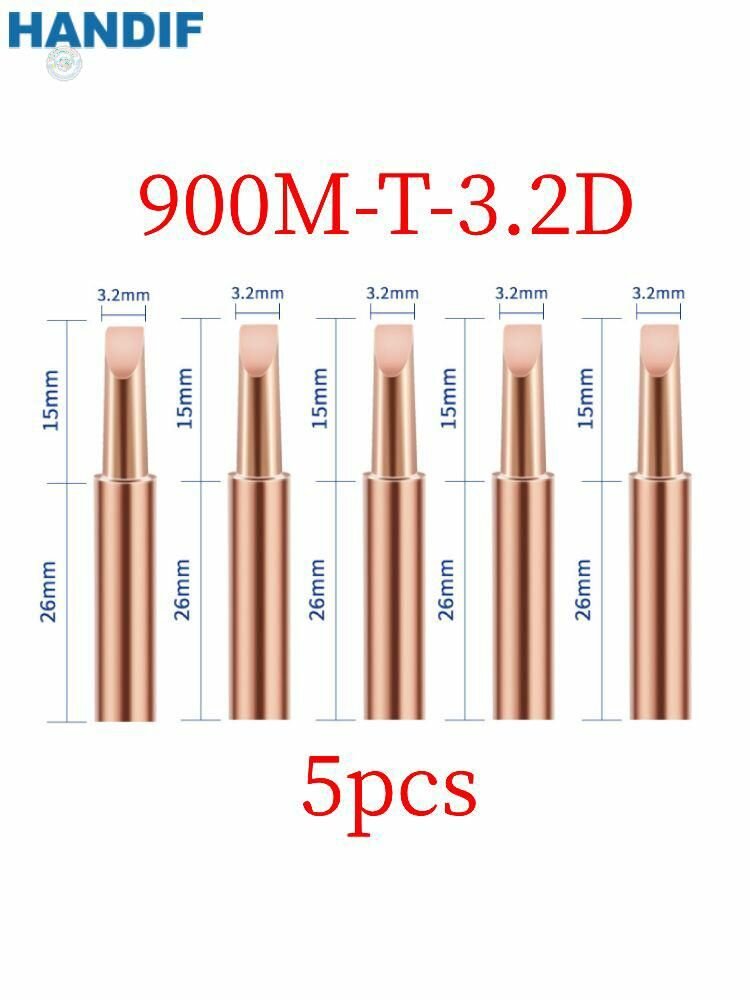 Набор для пайки, универсальный инструмент для ремонта электроники и ювелирных работ, комплект с паяльником и аксессуарами