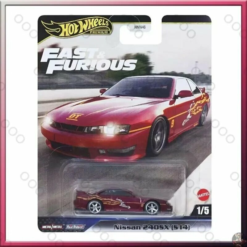 Машинка коллекционная Fast & Furious 2025L HNW46 Nissan 240SX (S14)