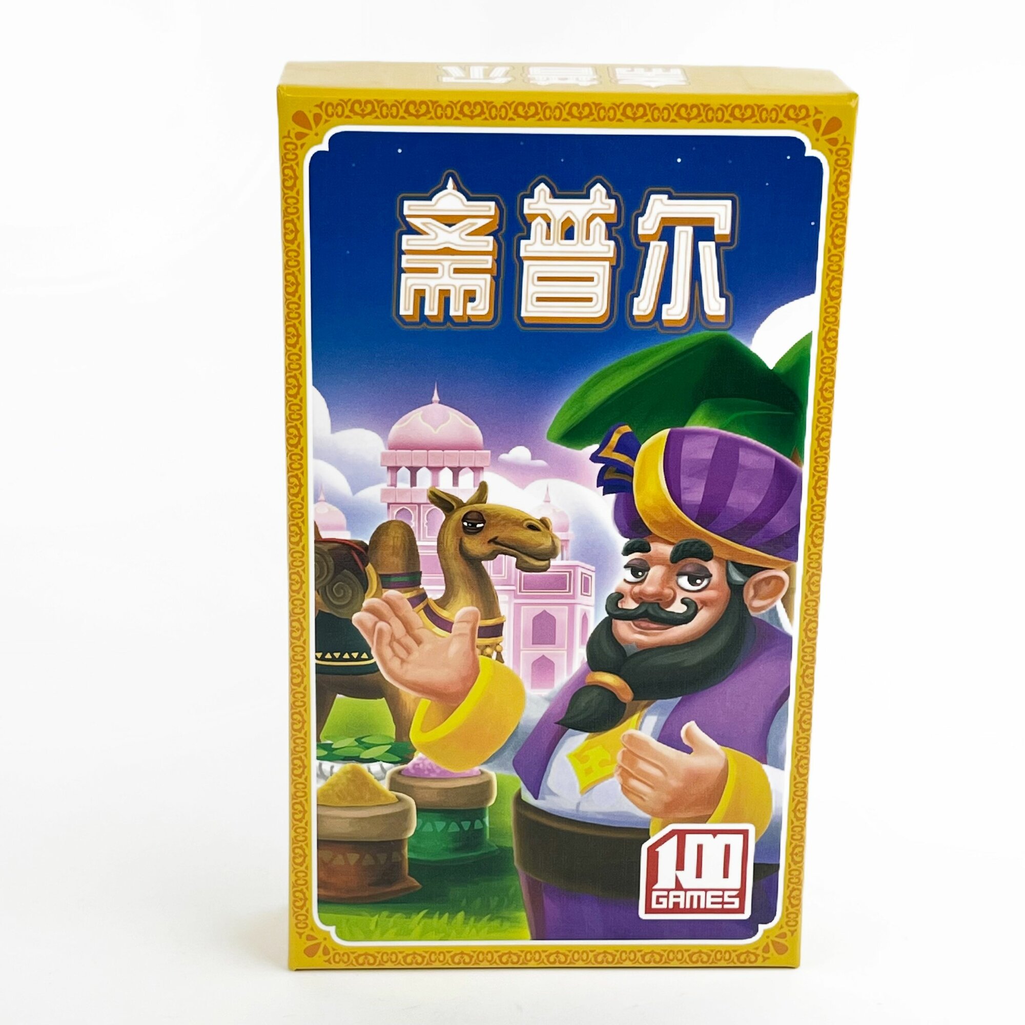 Настольная игра Jaipur: Космическая торговля, динамичная карточная игра для 2 игроков, 30 минут, для семьи и вечеринок