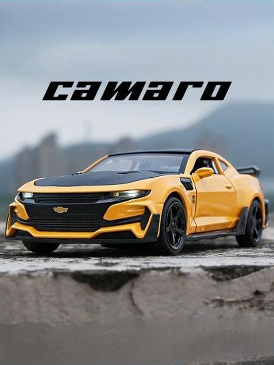 Машинка металлическая Chevrolet Camaro 1:24