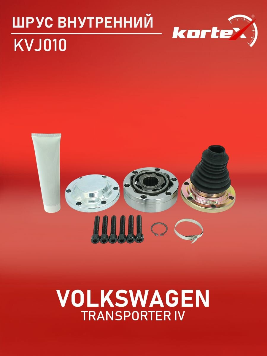 ШРУС внутренний для VOLKSWAGEN TRANSPORTER IV 90-03