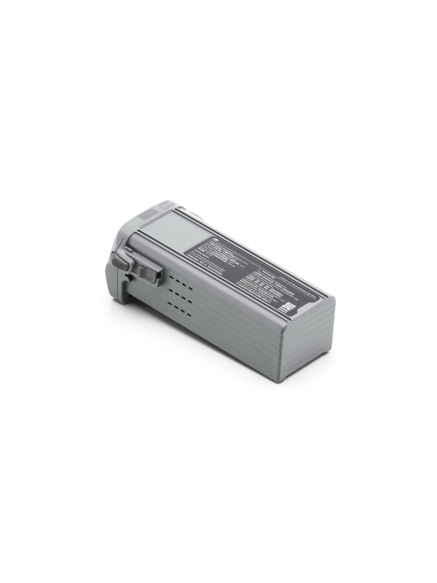 Аккумулятор батарея DJI Air 3S intelligent Flight Battery (4276 мАч), совместим с Air 3 (большей емкости)