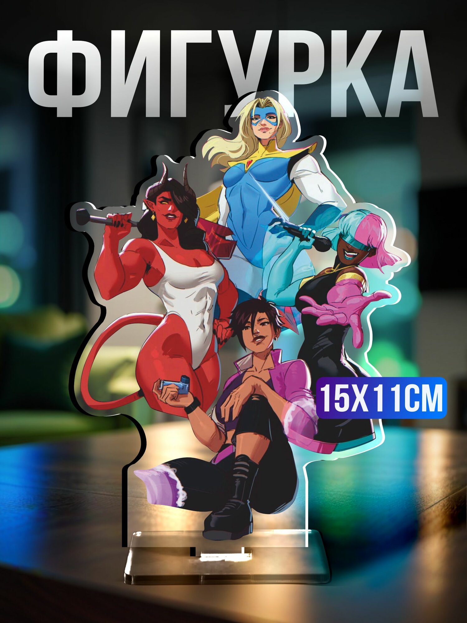 Акриловая фигурка Dispatch Диспатч