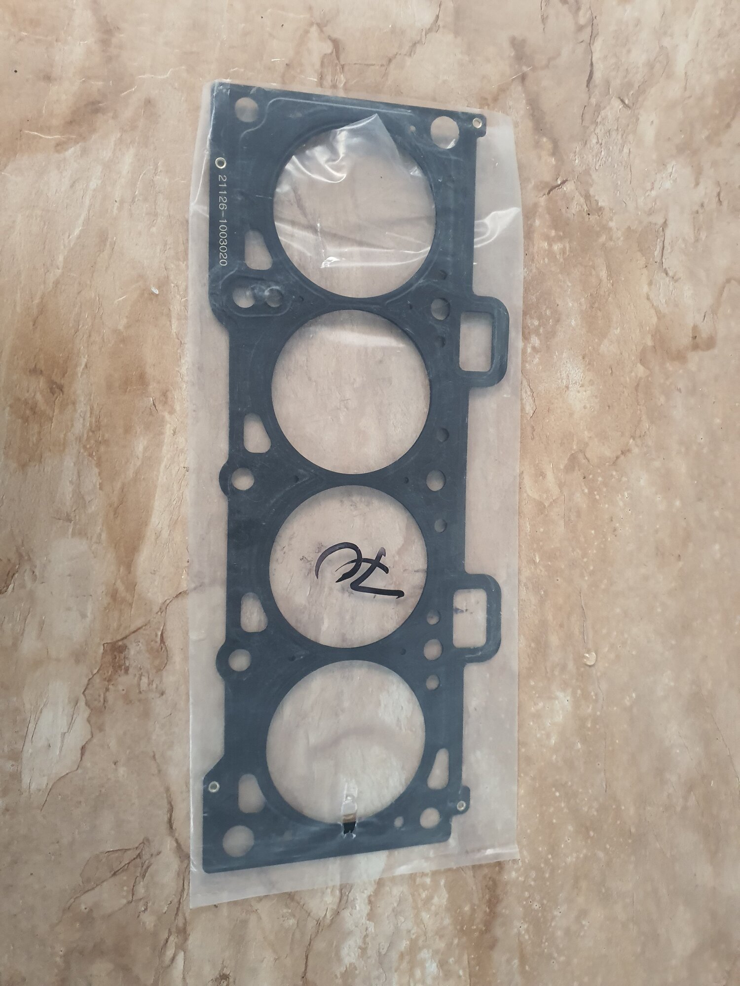 Прокладка Гбц Головки Блока Ваз Лада Приора 16 Кл. Металл Железная.