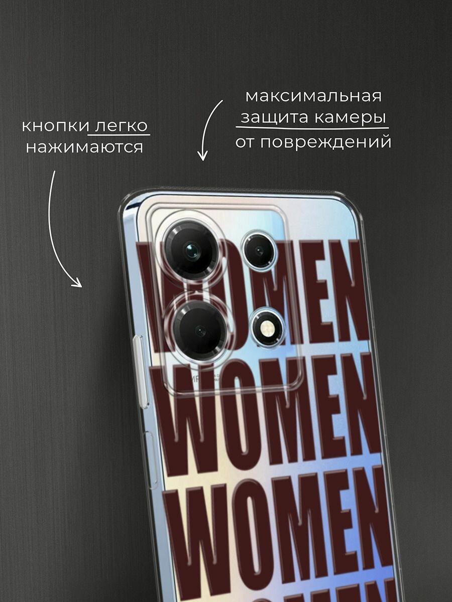 Чехол на Infinix Note 30 4G / Инфиникс Нот 30 4G с принтом Woman burgundy — фото 1