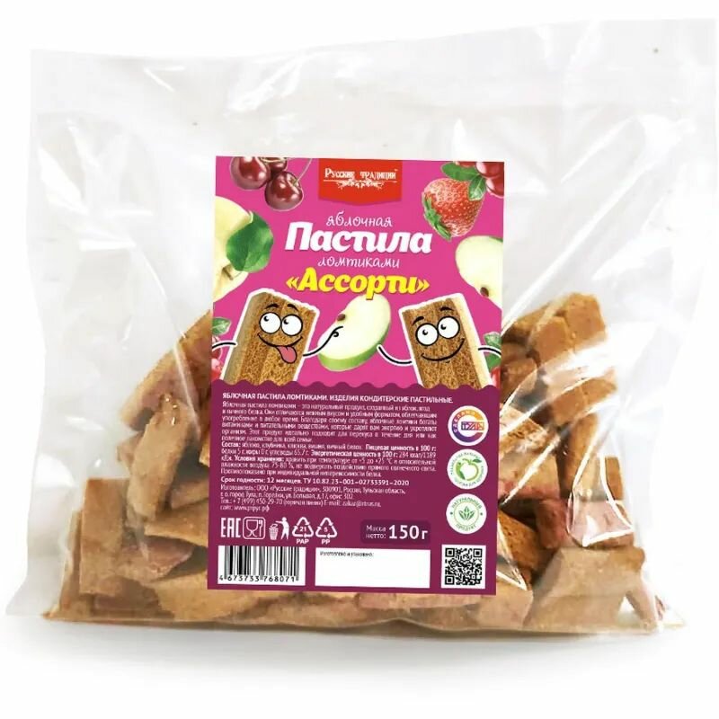 Пастила ломтиками Русские Традиции ассорти ябл, клюква, вишня, клуб, 150 г