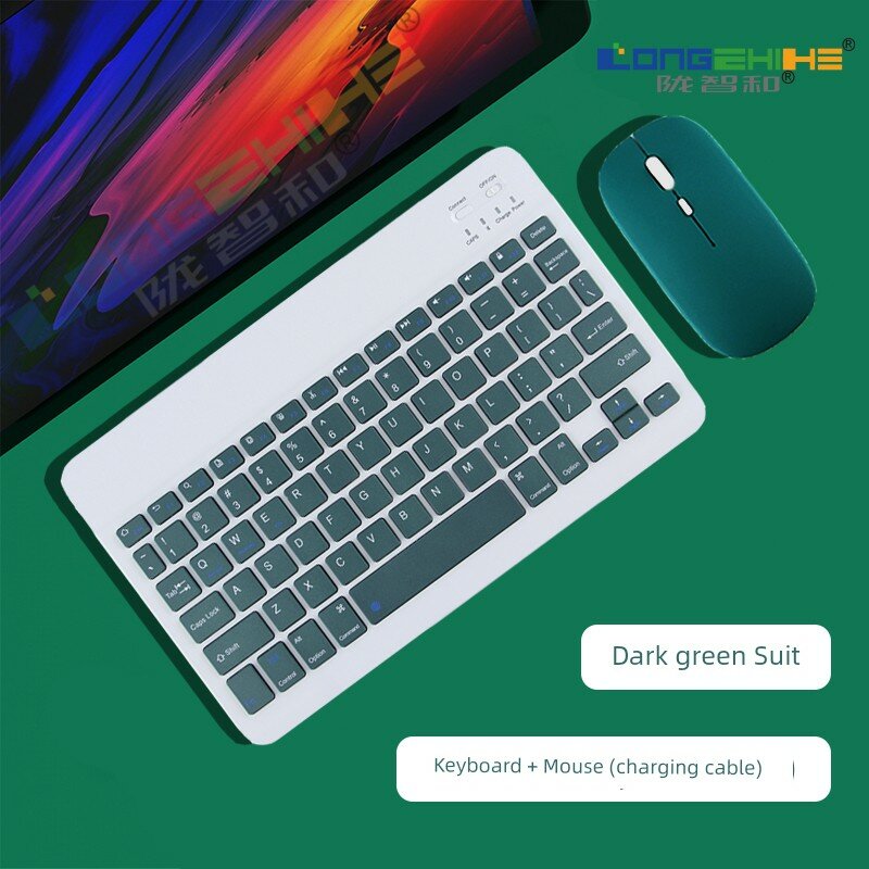 10inch Портативная бесшумная беспроводная Bluetooth-клавиатура и мышь, подходящая для планшетов, iPad, мобильных