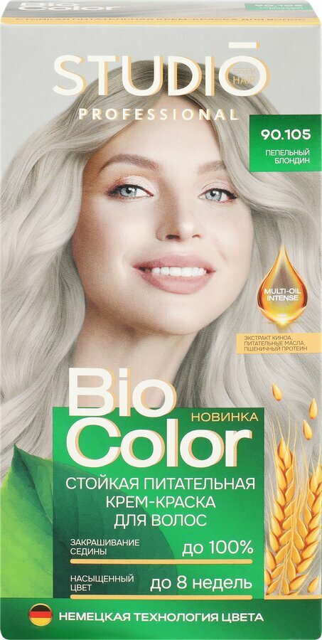 Краска для волос STUDIO Biocolor 90.105 Пепельный блондин