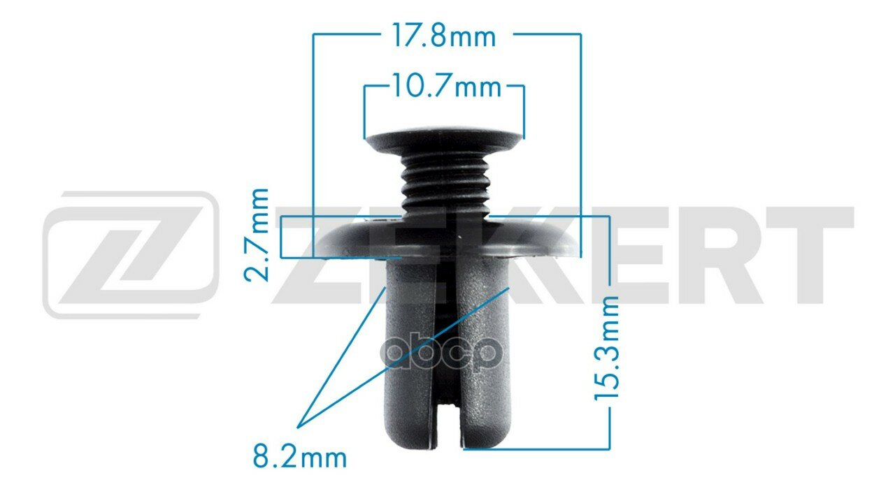 Клипса крепёжная General Motors Hyundai Kia (миним. кол-во заказа 10 шт) Zekkert арт. be-2987