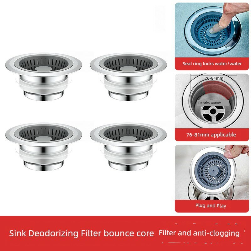 Заглушка для слива кухонной раковины, сливной фильтр для раковины, противозапаховый поп-ап фильтр, аксессуары для слива