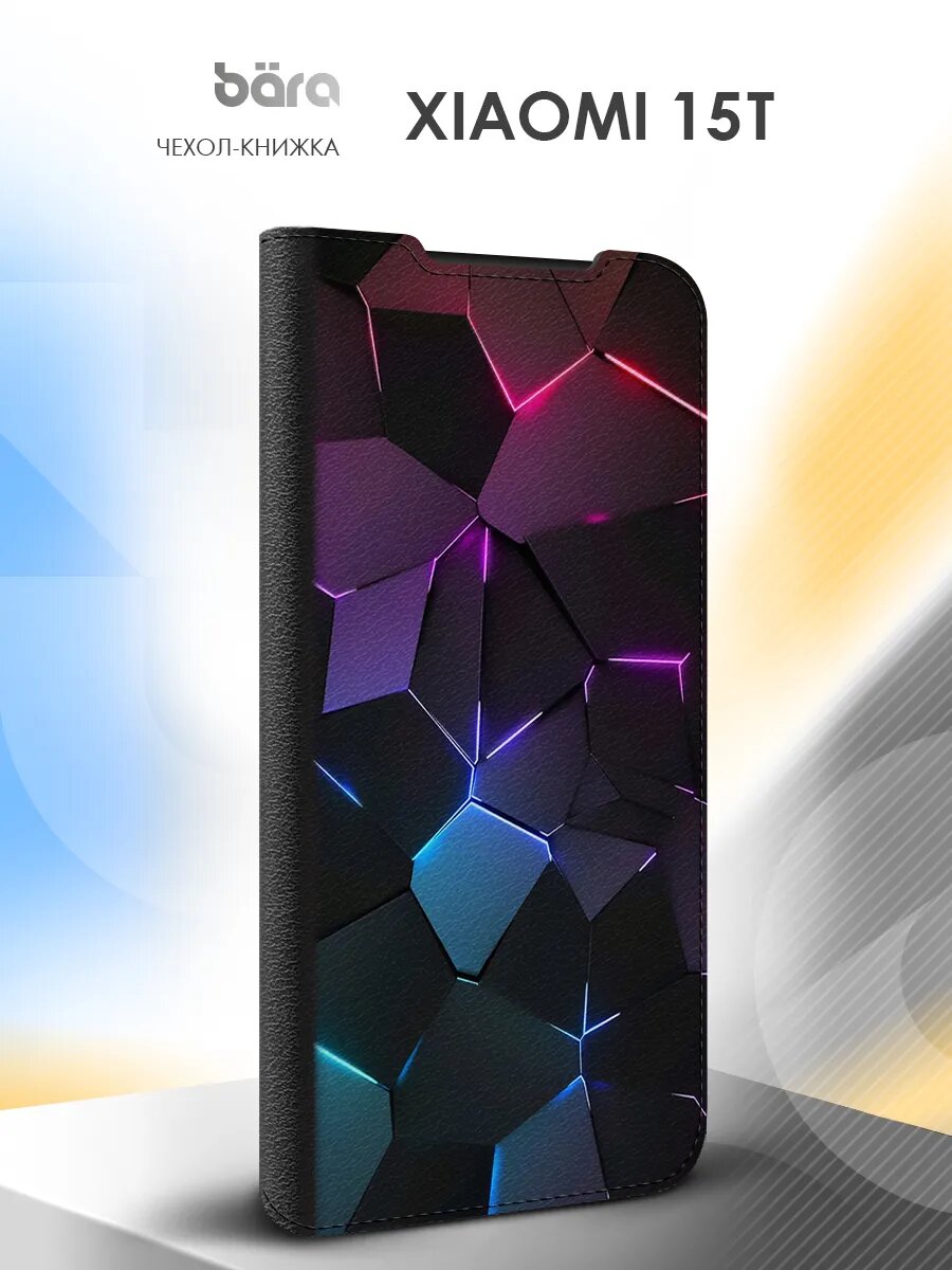 Чехол на Xiaomi 15T, Сяоми 15Т, противоударный, книжка, с картинкой