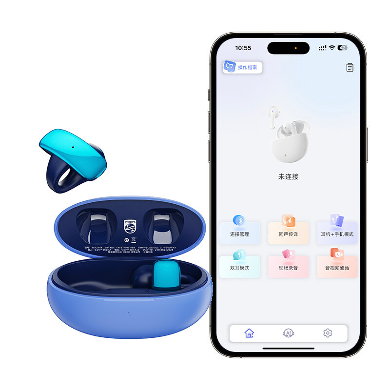 Наушники PHILIPS полностью беспроводные, time-space blue