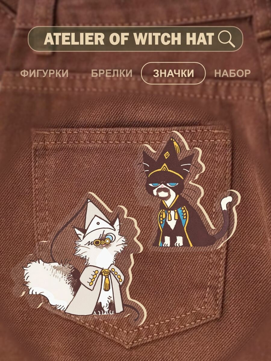 Значок 0_ok.rilART