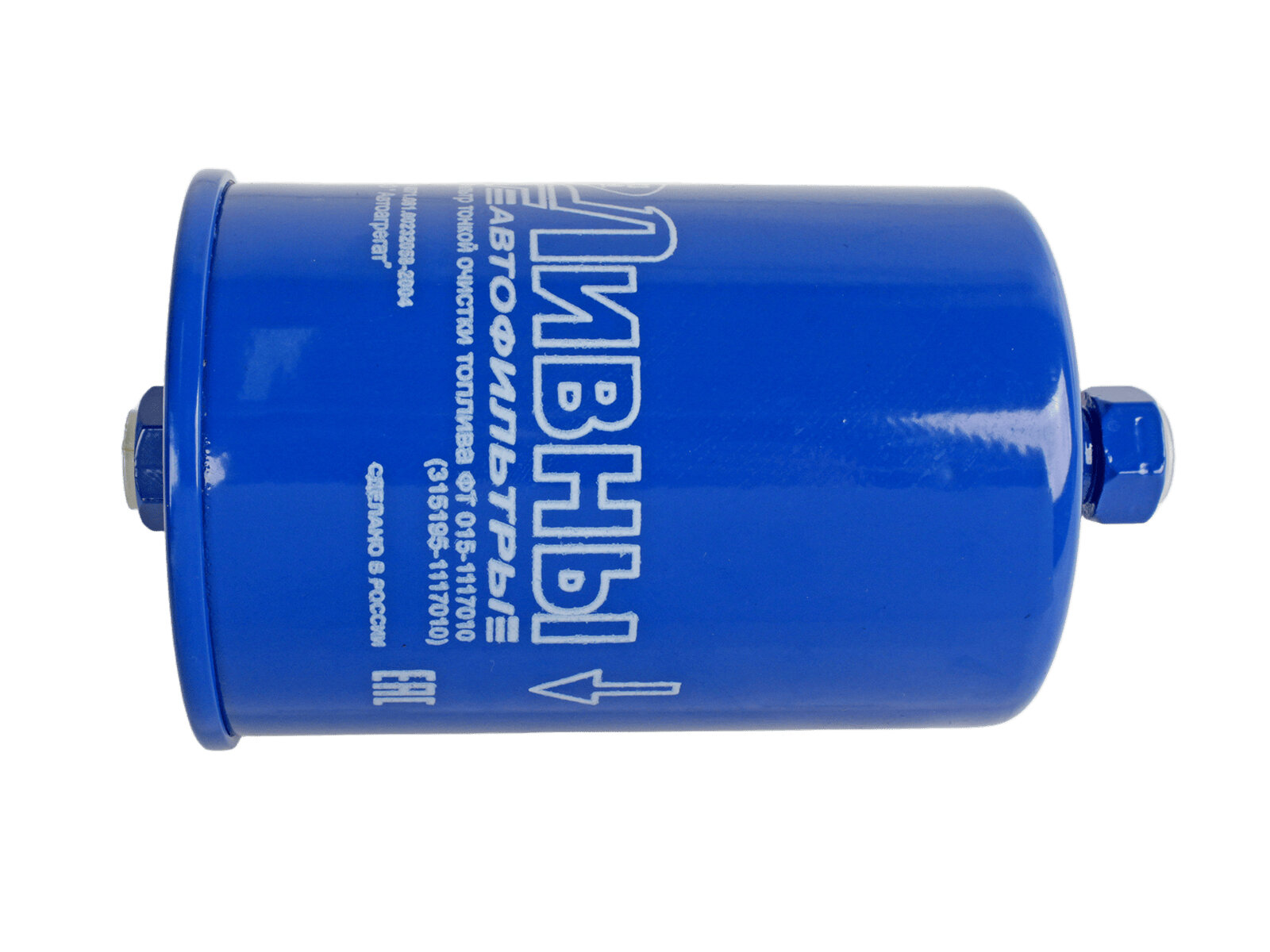 Фильтр топливный УАЗ-3163, 315195 тонкой очистки (гайка) Ливны