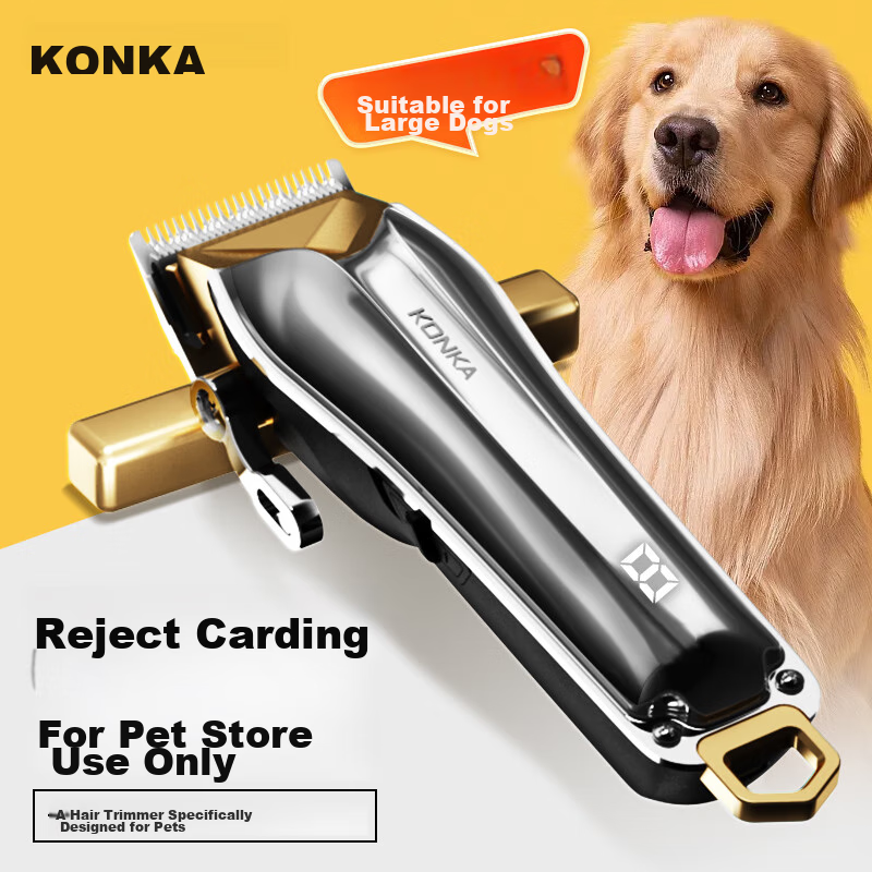 KONKA Pet Hair Clipper, Dog Grooming Tool, Pet Trimmer, Golden Retriever Hair Clipper, Hair Trimmer for Large Dogs, Cat Electric Trimmer, Pet Store Pet Set