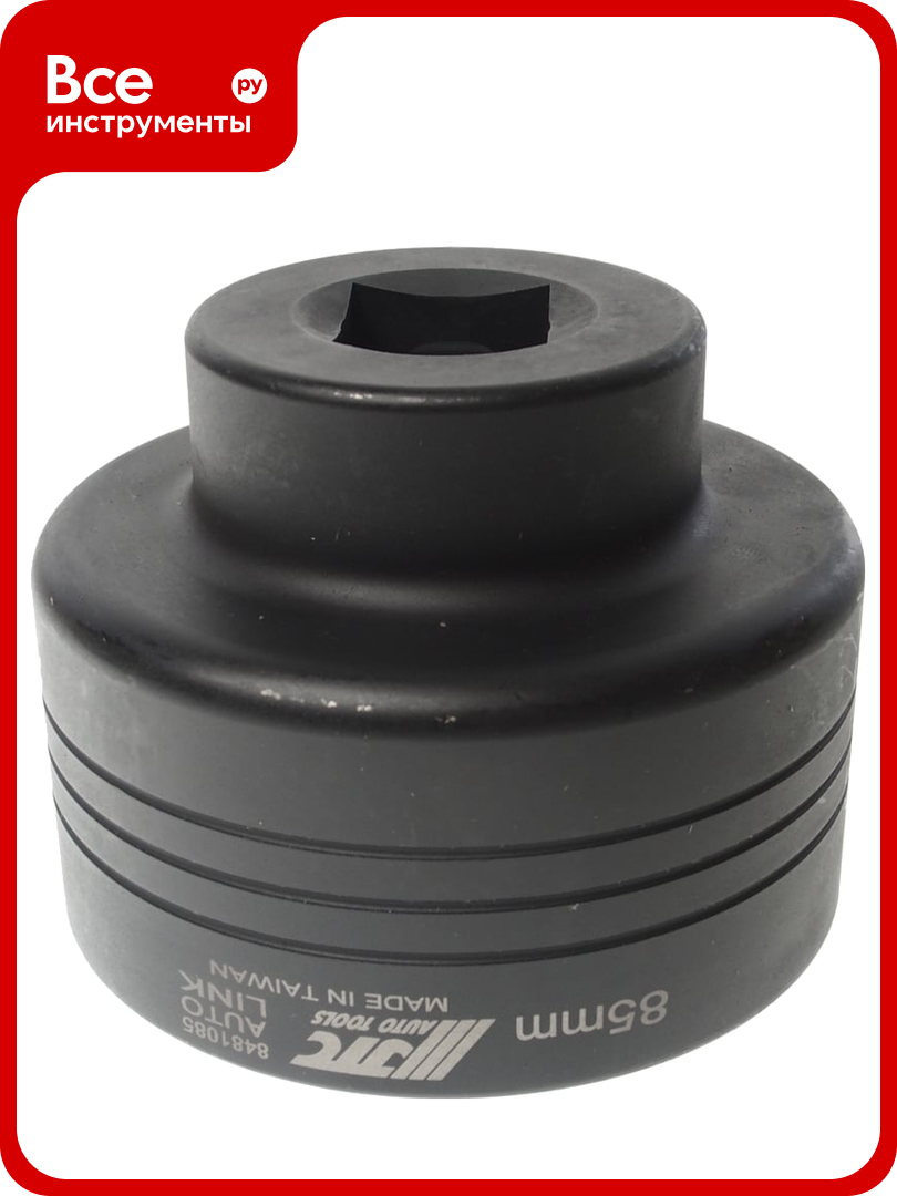 Головка торцевая ударная 8-гранная (85 мм; 1"DR) JTC JTC-8481085, Изготовлена из хромомолибденовой стали