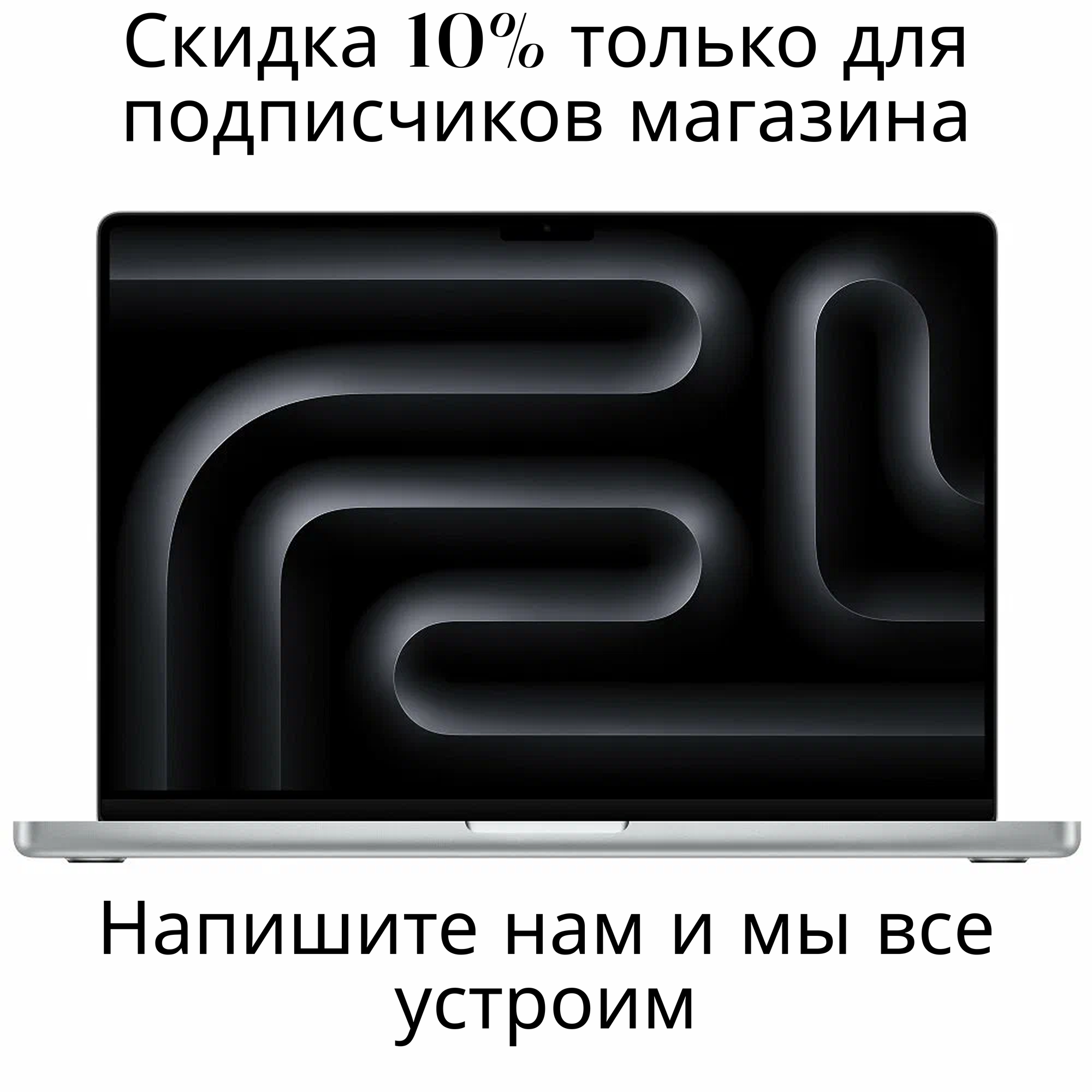 Ноутбук Apple MacBook Pro 16 2026 M5 Pro 24/1TB Space Black MGEA4