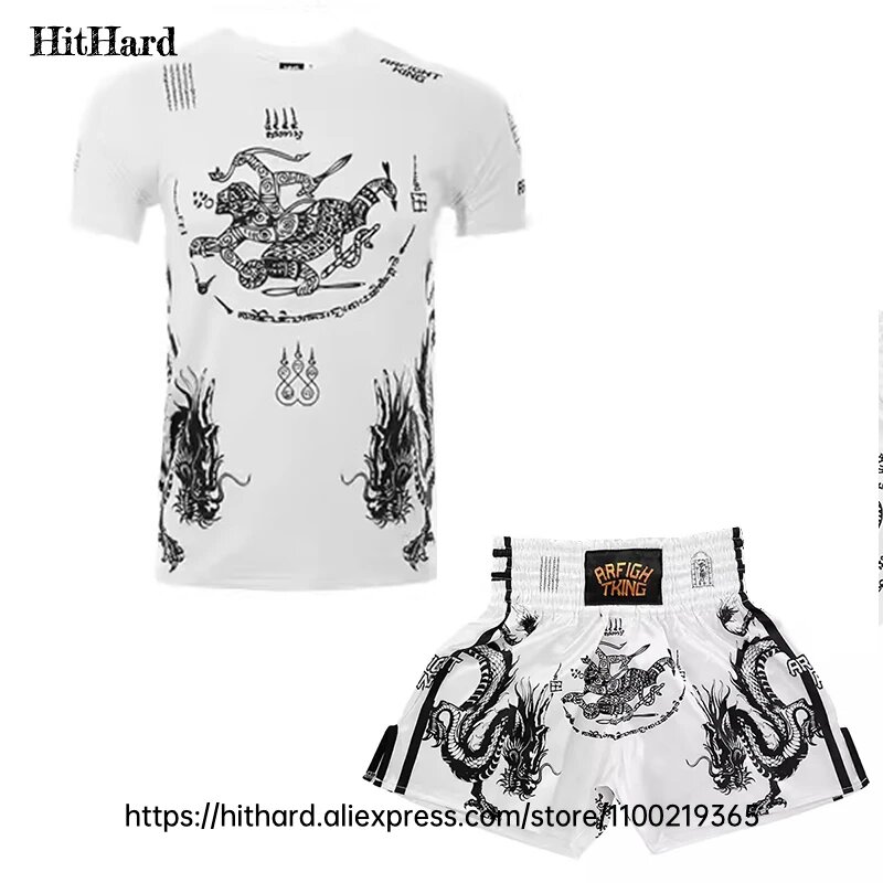 Шорты спортивные