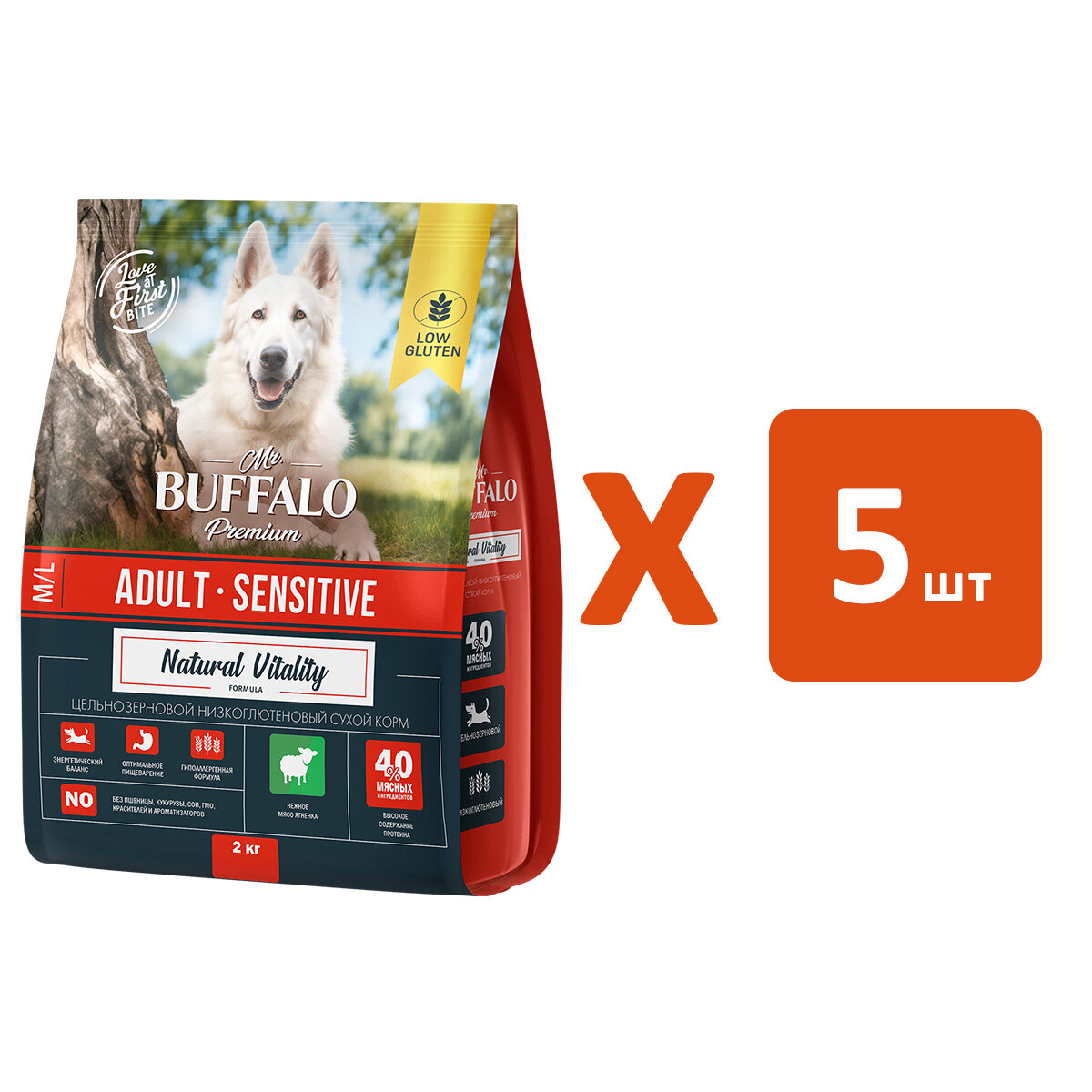 MR.BUFFALO M/L SENSITIVE для взрослых собак средних и крупных пород с чувствительным пищеварением с ягненком (2 кг х 5 шт)