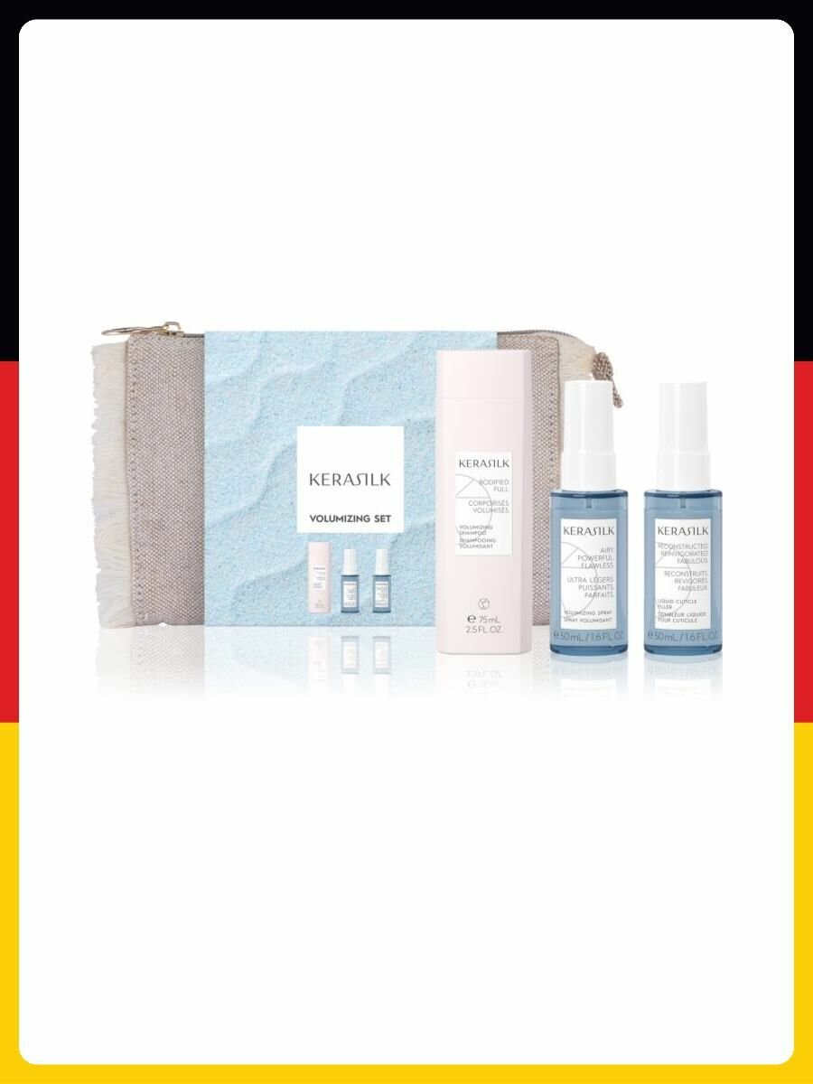 Косметический набор для волос KERASILK Specialists Volumizing Set Travel Set for more hair volume, 3 pieces