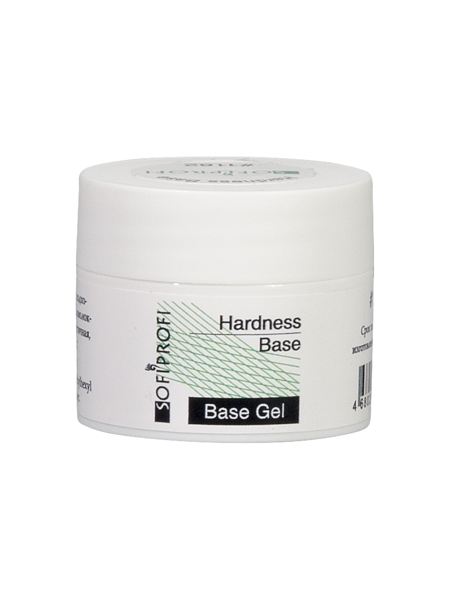 База для ногтей Hardness Base Sofiprofi Base Gel, 15 мл