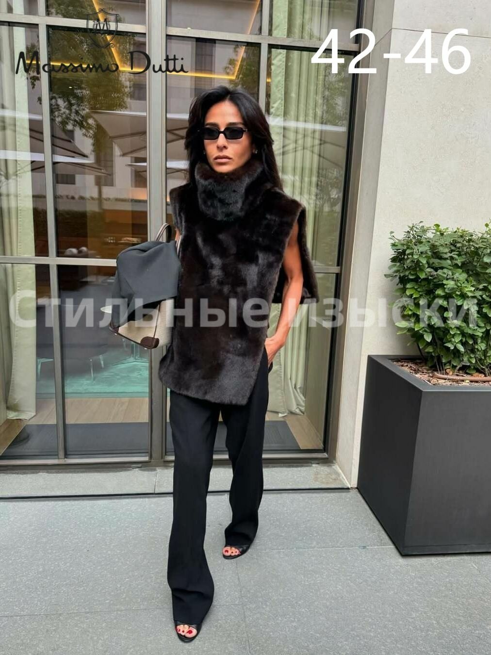 Шарф-манишка