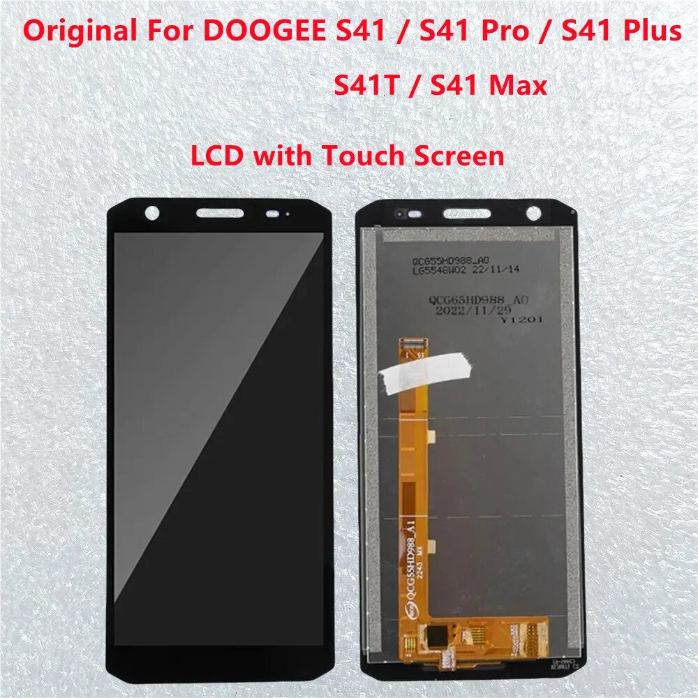 ЖК-экран для DOOGEE S41 Plus + сенсор