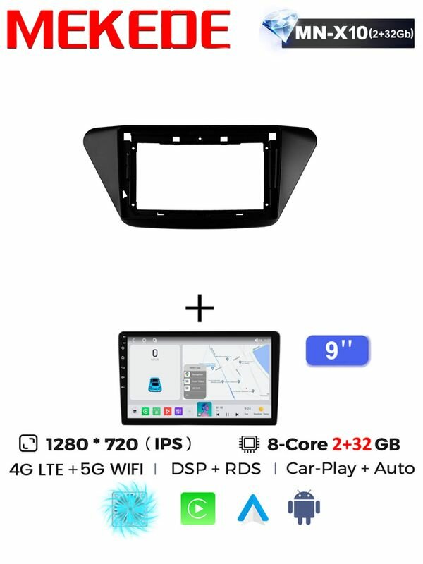 Магнитола 9" Mekede MN X10 Pro 2/32 Gb Lifan X50 2015-2019 carplay